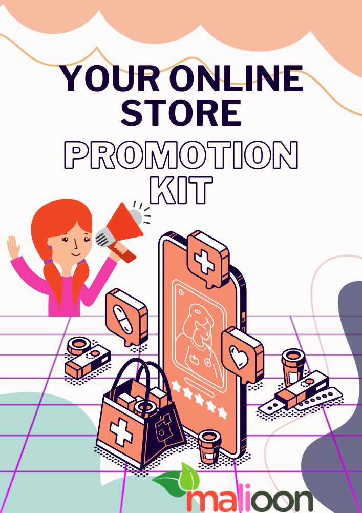 Store Promotion Kit - malioon